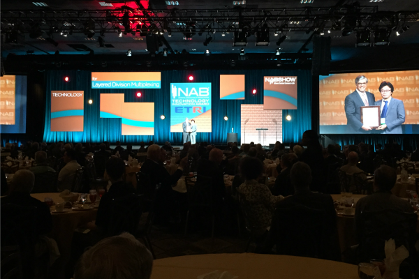 ETRI, ‘2015 NAB 기술혁신상’ 수상 - 데이터넷