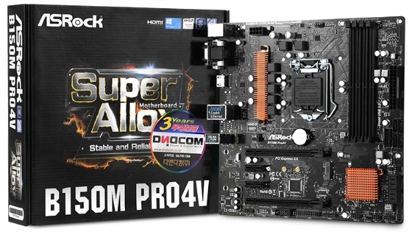 디앤디컴, 가성비 메인보드 ‘애즈락 B150M PRO4V’ 출시 - 데이터넷