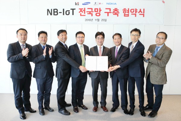 KT, LTE 업그레이드 방식 NB-IoT 전국망 구축 시동 - 데이터넷