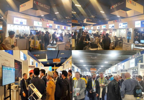KEA·KOTRA, CES 2017 한국관 운영…56개 중소기업 참여 - 데이터넷