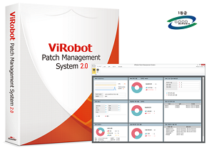 하우리, ‘바이로봇 ViRobot ’ GS인증 1등급 획득 - 데이터넷