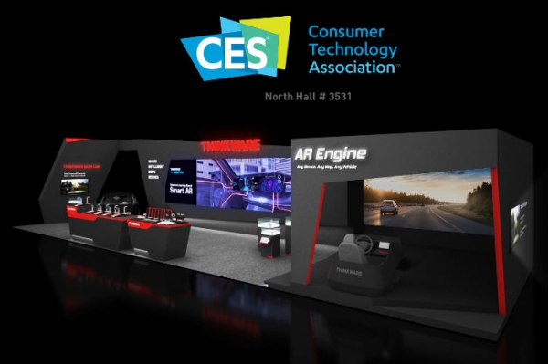 팅크웨어, ‘CES 2020’서 AR 솔루션 등 주요 제품 공개 - 데이터넷