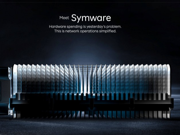 주니퍼·인텔·라쿠텐심포니, 캐리어급 O-RAN 솔루션 ‘심웨어’ 발표 - 데이터넷