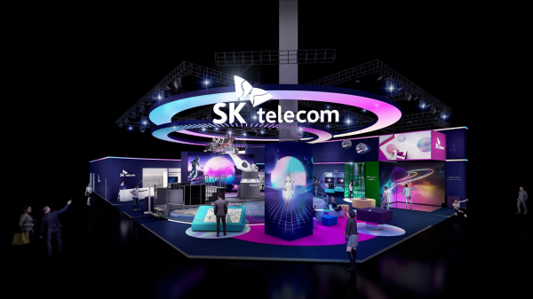 SKT, MWC 2022서 ‘미래 ICT 진화’ 선보인다 - 데이터넷