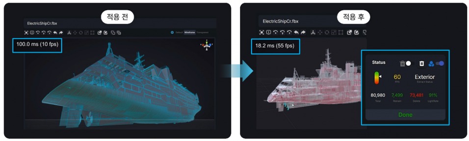 팀솔루션, CAD 모델링 솔루션 출시…디지털 트윈용 3D 모델 구현 - 데이터넷