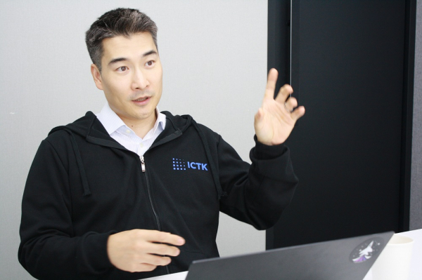 이정원 ICTK홀딩스 대표 “디지털 시대 보안 화룡점정 ‘PUF’” - 데이터넷