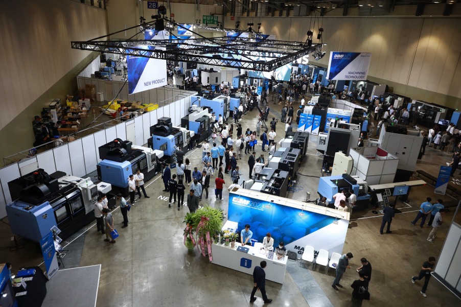 DN솔루션즈, ‘DIMF 2023’ 성료…공작기계 디지털화 방향 제시 - 데이터넷