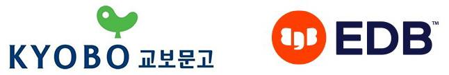 EDB, 교보문고에 EPAS 공급…“오픈소스 DBMS 기반 MSA 구축” - 데이터넷