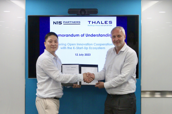 N15파트너스·탈레스코리아, 한국 스타트업 생태계 지원 - 데이터넷