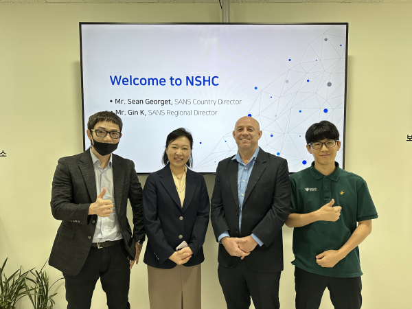NSHC, SANS 리셀러 파트너 계약 체결 - 데이터넷