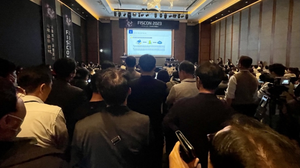 “말뿐인 혁신…갈 길 먼 망분리 규제 개선” - 데이터넷