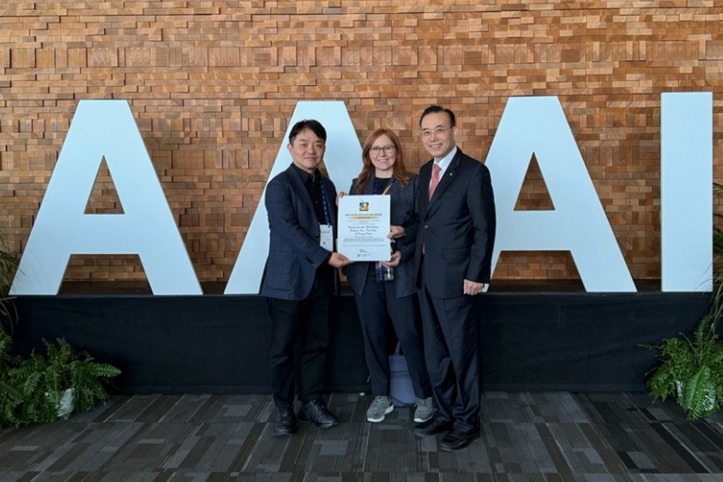 하렉스인포텍, AAAI ‘2024 혁신 AI 응용상’ 수상 - 데이터넷