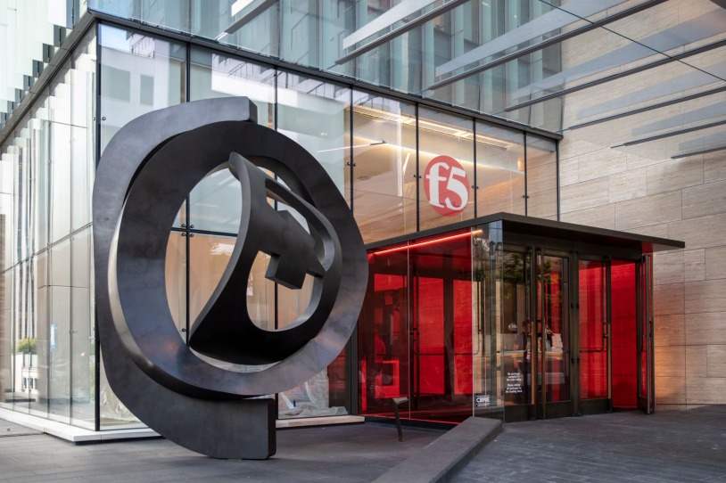 F5, API 보안 강화로 AI 기반 애플리케이션 보호 앞장 - 데이터넷