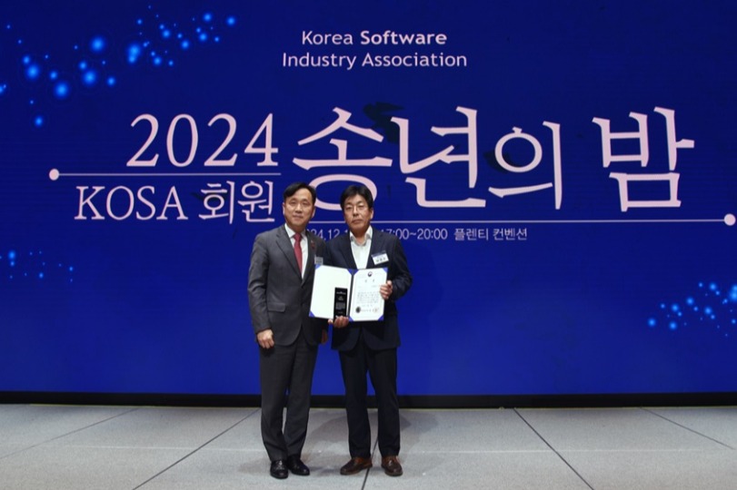 콤텍시스템, KOSA ESG 경영 대상 ‘과기정통부 장관상’ 수상 - 데이터넷