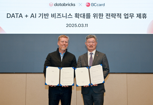 데이터브릭스·BC카드, 데이터·AI 혁신 가속화 맞손 - 데이터넷
