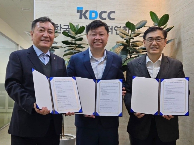 징코스·KDCC·센드퀵, 데이터센터 IT 인프라 강화 맞손 - 데이터넷