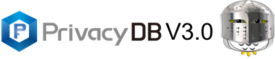 아울시스템즈, ‘프라이버시DB V3.0’ GS인증 1등급 획득 - 데이터넷