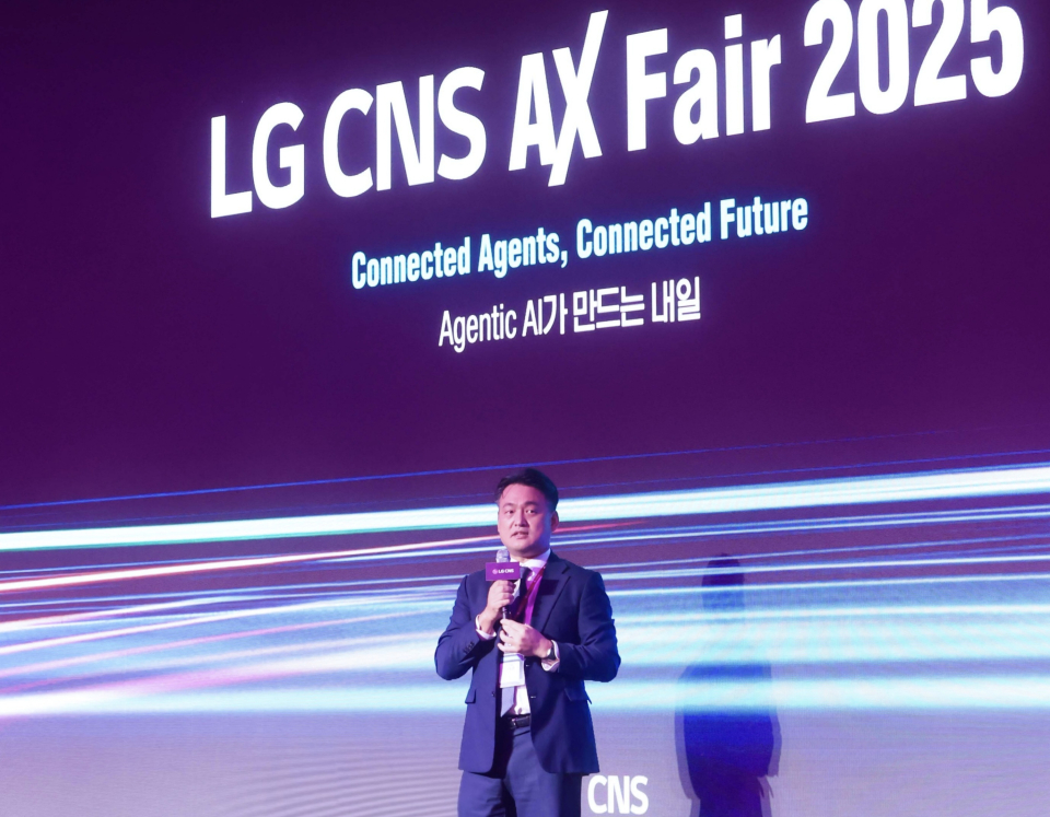 LG CNS, 에이전틱 AI부터 피지컬 AI까지 AX 혁신사례 공개 - 데이터넷