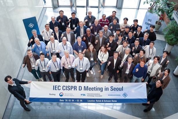 로데슈바르즈 코리아, IEC·ISO 국제 전장 EMC 표준 회의 성료 - 데이터넷