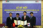 KTH, 베트남 국영 VTV와 콘텐츠·커머스 상호 협력 MOU - 데이터넷