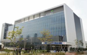 EDB, 교보문고에 EPAS 공급…“오픈소스 DBMS 기반 MSA 구축” - 데이터넷